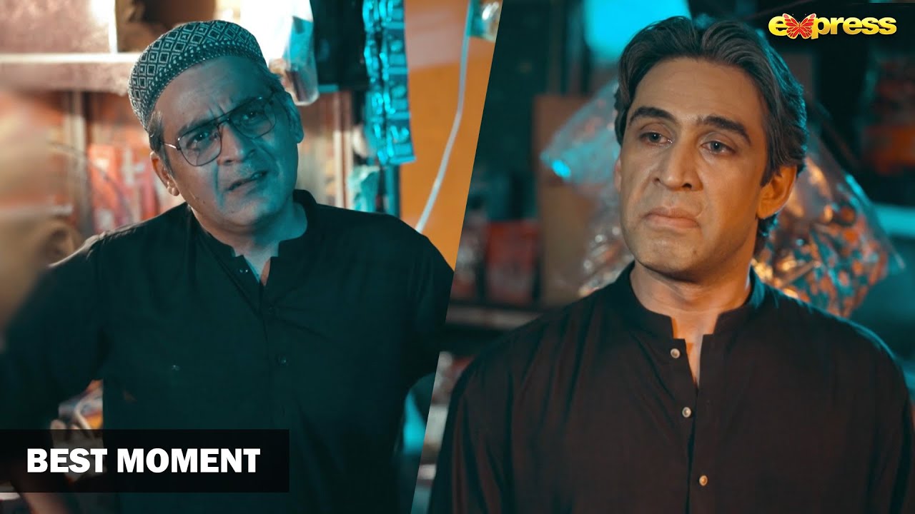 Guru - Episode 20 | Best Moment 03 | Express TV - YouTube