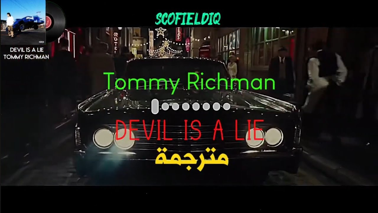 Tommy Richman - DEVIL IS A LIE (lyrics) (مترجمة للعربية) (legend) - YouTube