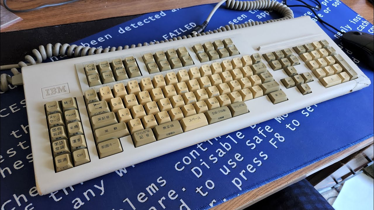 IBM 5556-003 Keyboard Typing Demo - YouTube