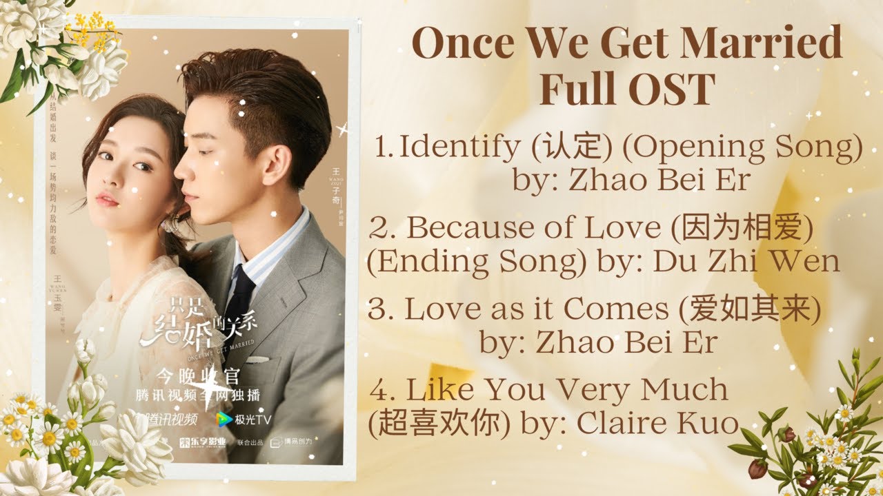 Once We Get Married Full OST - YouTube