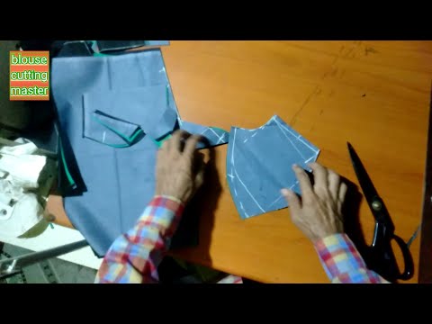 Katori kaise cut karte hai.