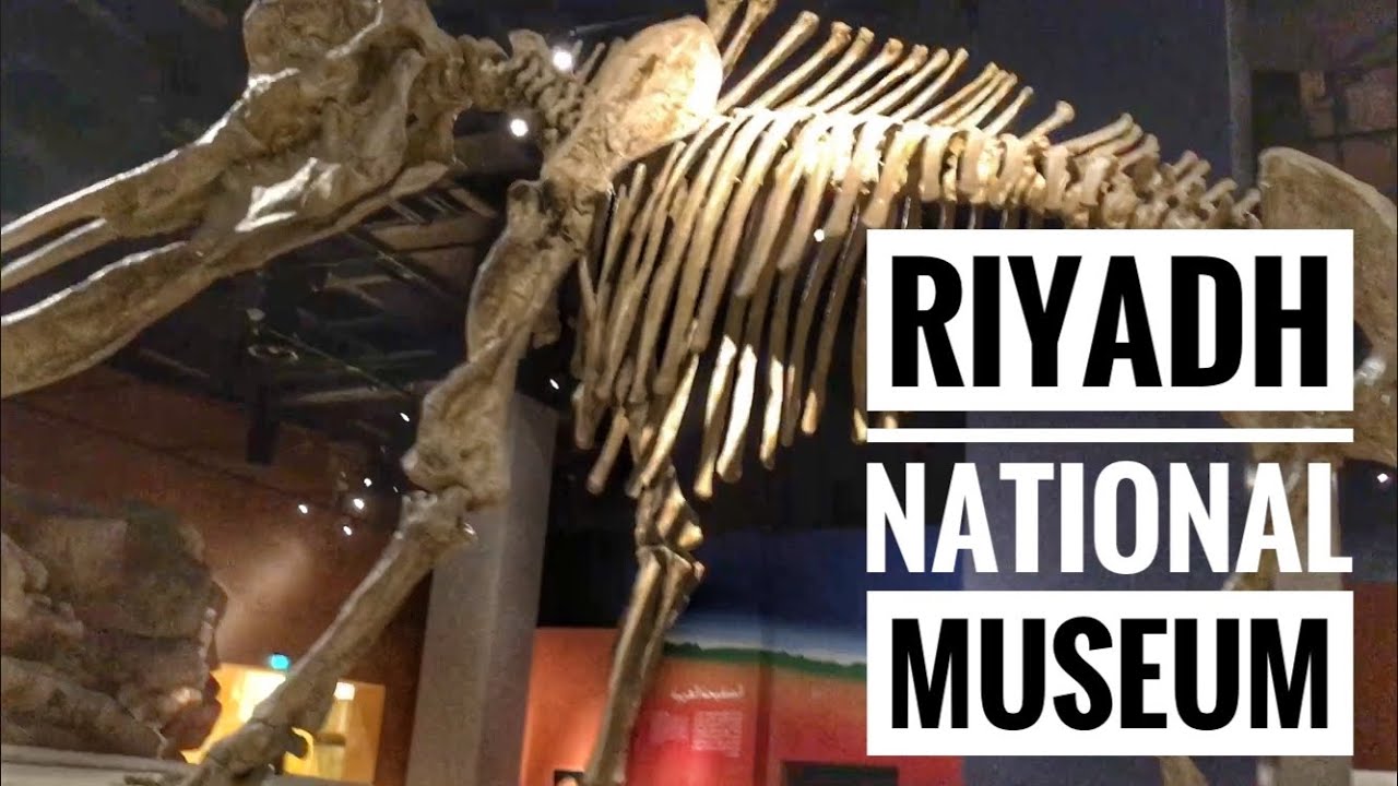 KSA National Museum, Riyadh Saudi Arabia | Travel Vlog - YouTube