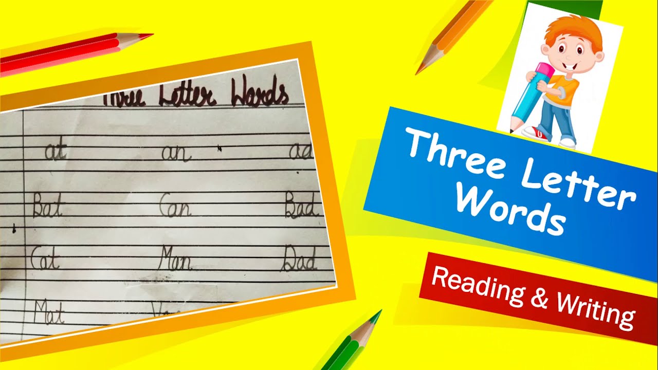 three letter words| class 1| reading and writing| ncert | part 1 - YouTube