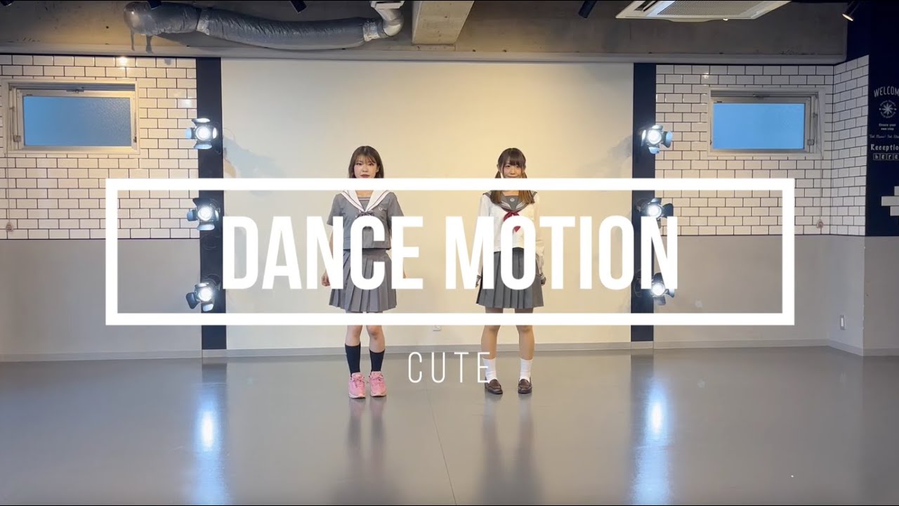 【DANCE】ダンスモーション キュートVer. Dance motion Cute Motion Actor,Inc. Ueno Yumi ...