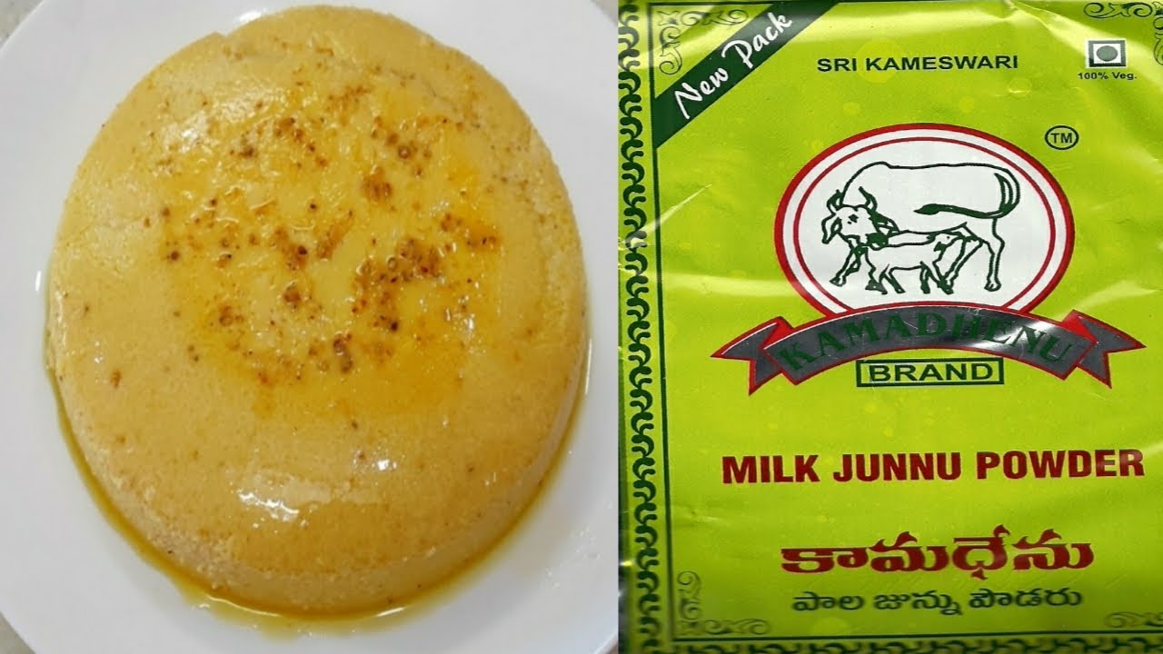 Junnu making||How to make junnu without junnu paalu||Junnu receipe in ...