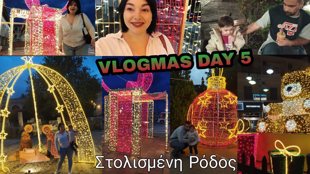 #VLOGMAS DAY 5 | Στολισμένη χριστουγεννιάτικα η #ΡΟΔΟΣ | βόλτα στη ...