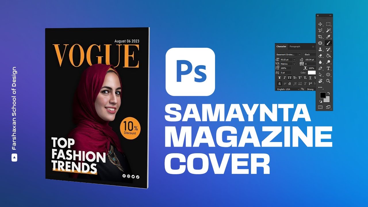 Samee Magazine Cover qurux badan - Adobe Photoshop - YouTube