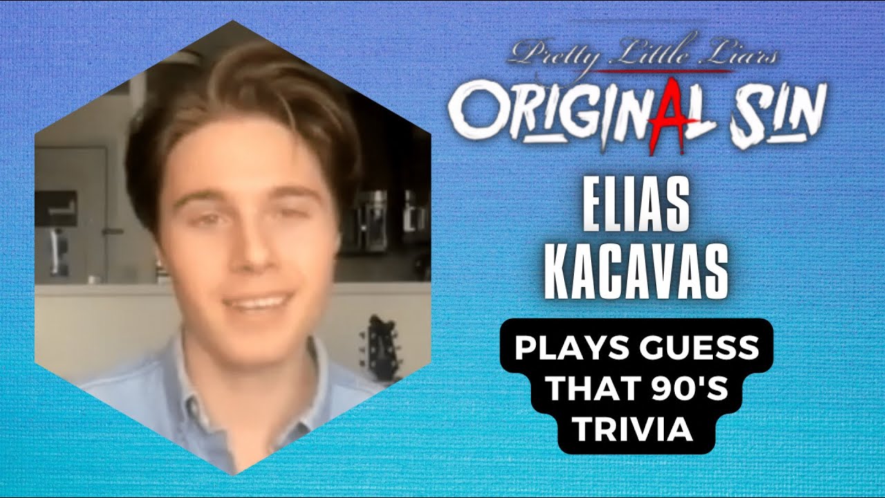 YEM plays guess the 90s trivia with Elias Kacavas from Euphoria - YouTube