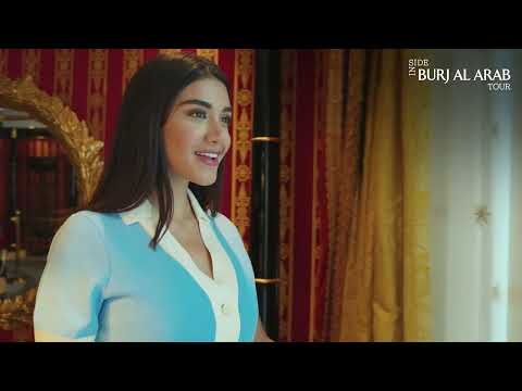 Inside Dubai's Most Iconic Landmark