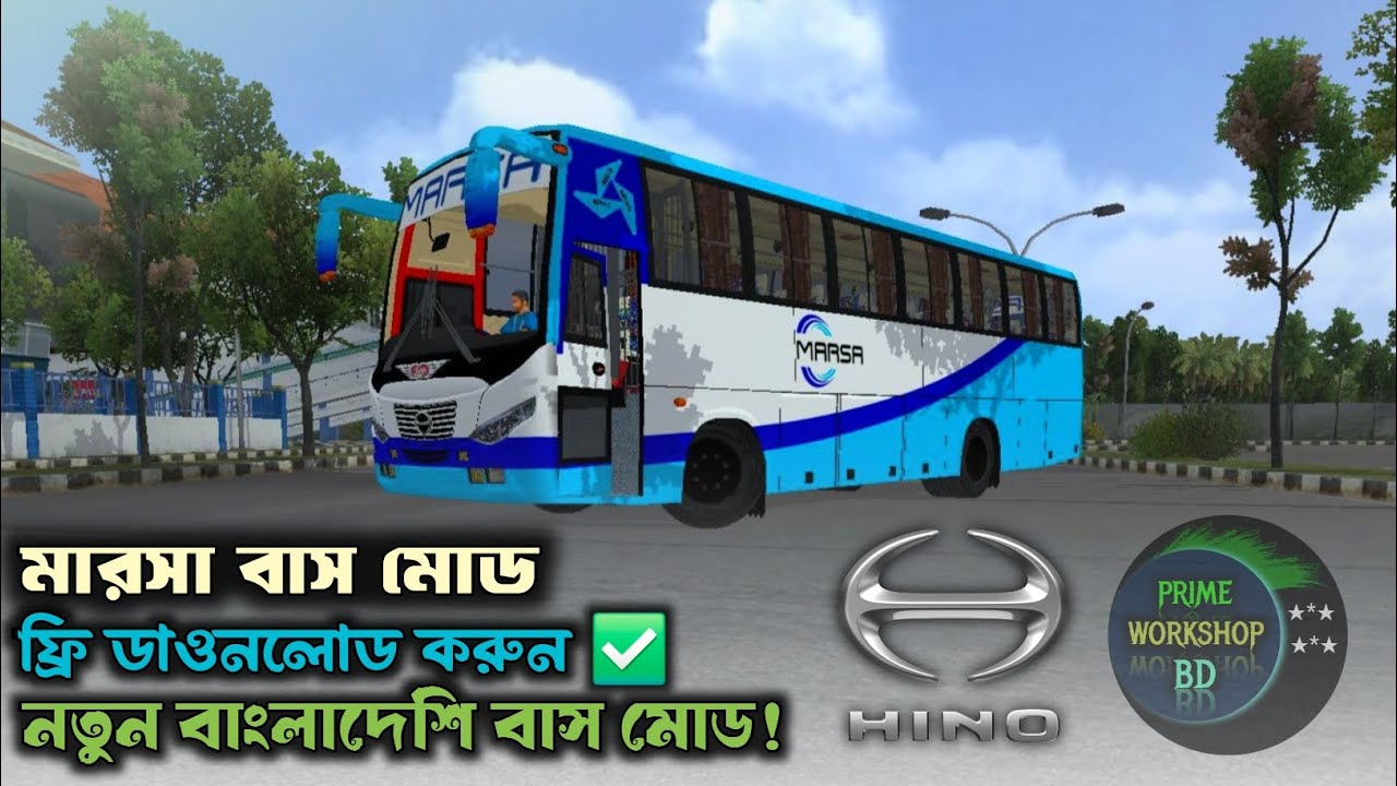 🔰 Finally Released Marsa Transport Bus Mod For Bussid 💥 Free Download ...