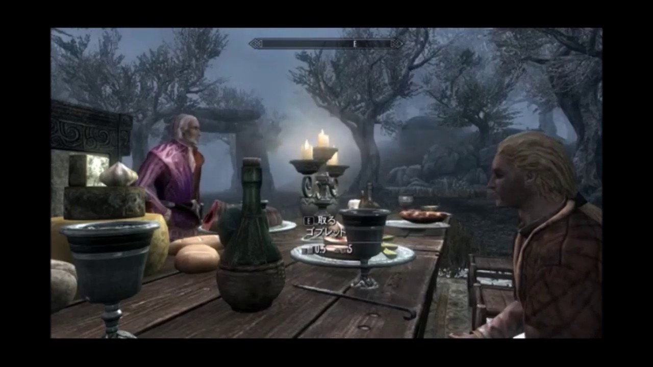 Skyrim SE with mod #208 Pelagius wing - YouTube