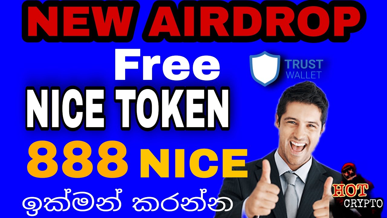 NEW FREE #AIRDROP | NICE TOKEN 888 FREE | #HOTcrypto | #Emoney | # ...