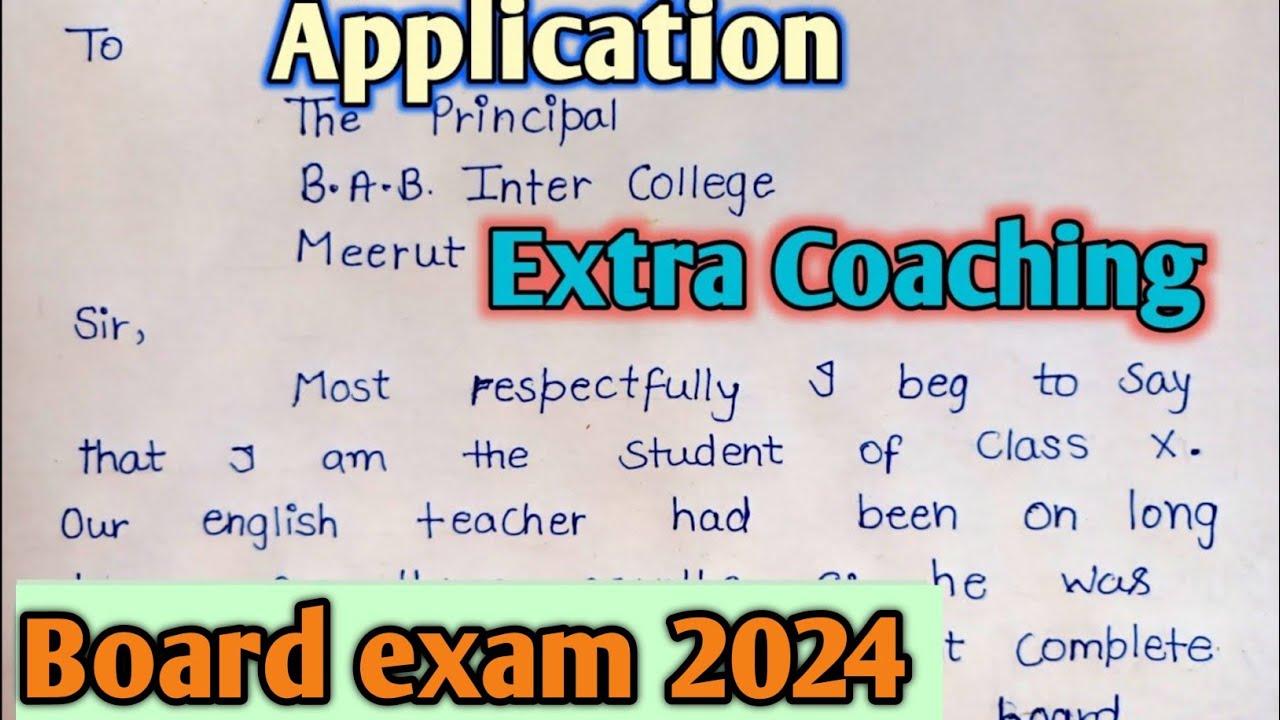 application for extra coaching classes | extra coaching class ...