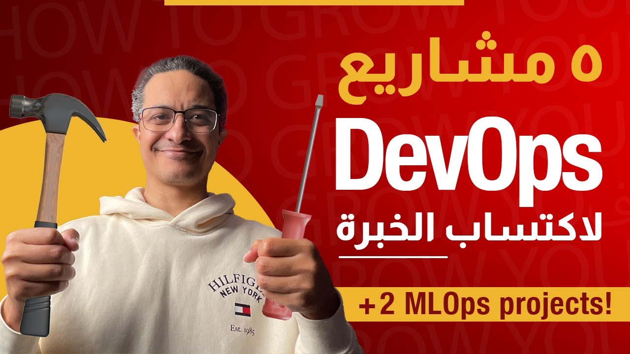 7 Cool DevOps & MLOps Project Ideas - YouTube
