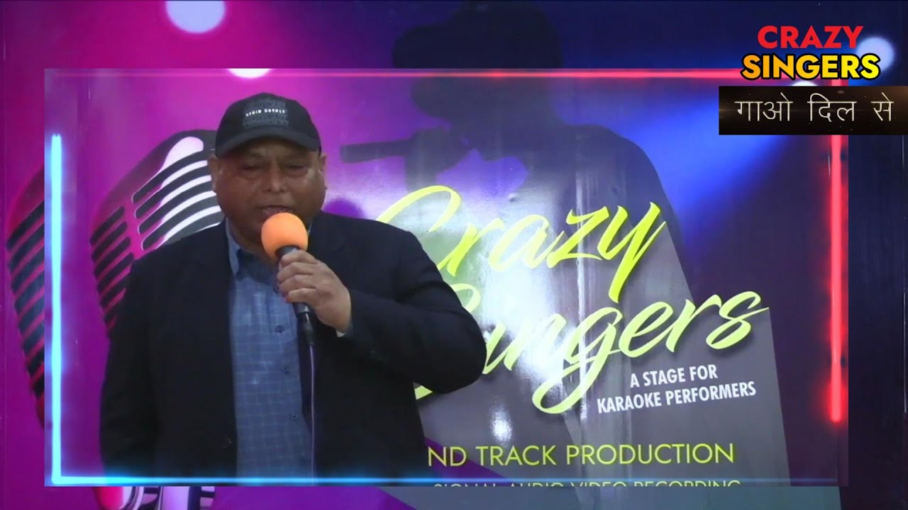 SINGER - GHANSHYAM - TUJHE NO LAKHA MANGVA DU RE ..O SAJANI DEEVANI ...