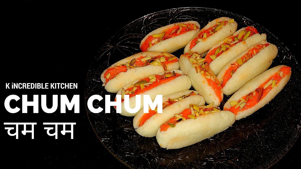 chum chum recipe | cham cham sweet recipe | how to make chomchom recipe ...