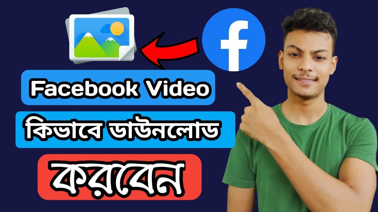 how to download Facebook video ||play Video tips | - YouTube