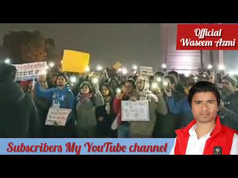 कौम की बेटियों तुम पे लाखों सलाम Official Waseem Azmi - YouTube