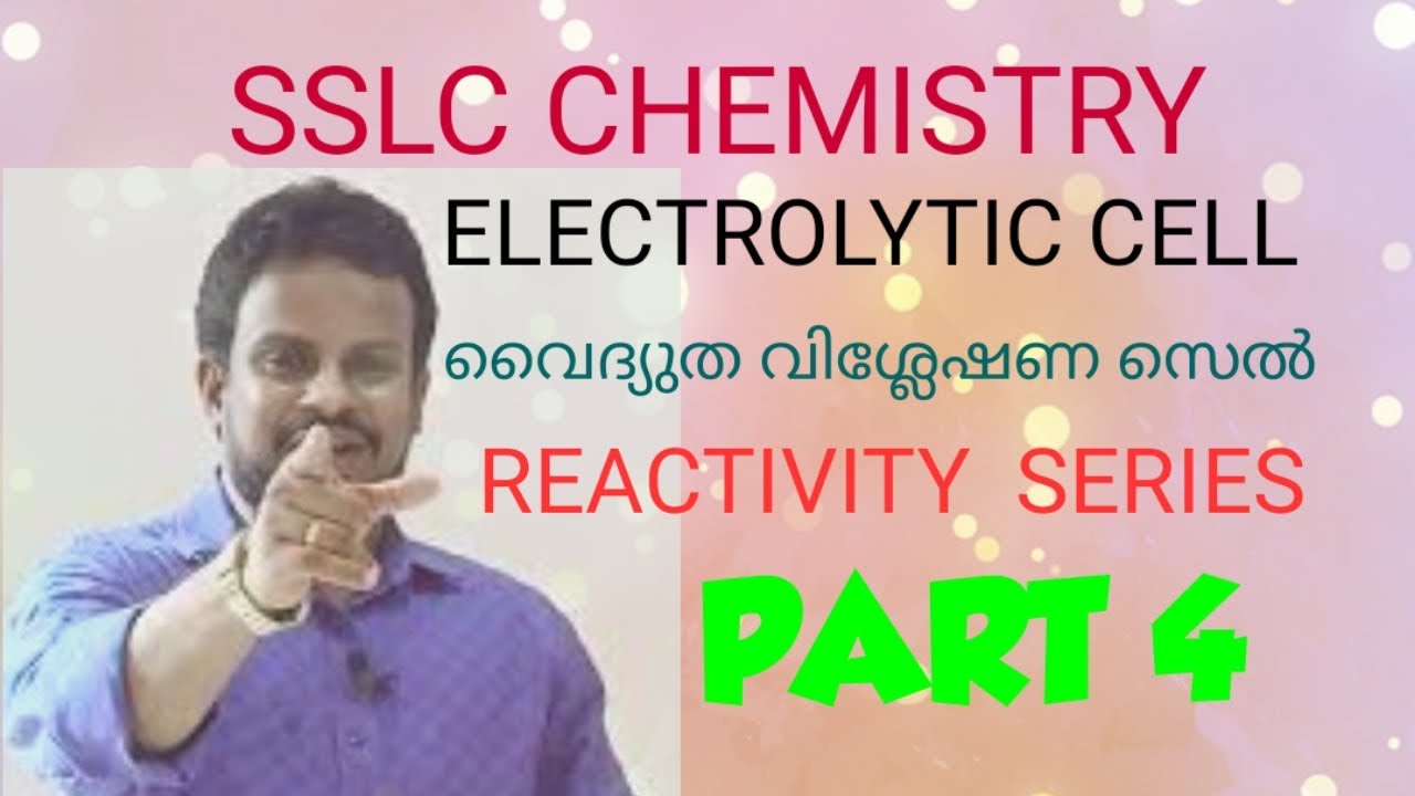 SSLC CHEMISTRY - ELECTROLYTIC CELL- ELECTROLYSIS OF MOLTEN NaCl ...