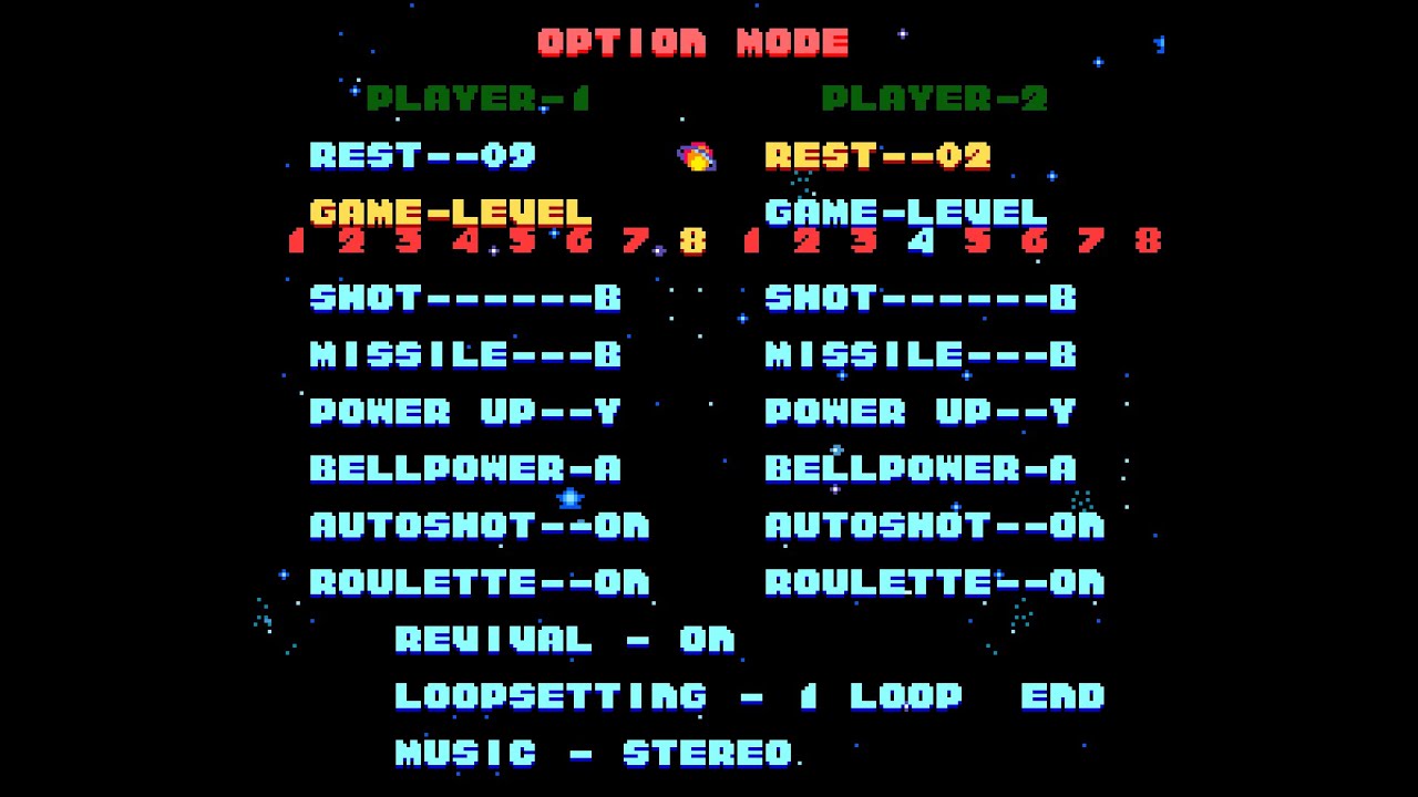 Fantastic Parodius! ~ Pursuing the Former Glory ~ level 8 Upa ...