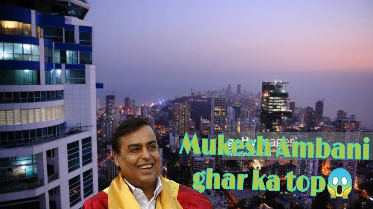 Mukesh Ambani house antilia top view 😱 #mumbai mumbai tap view #vlog ...