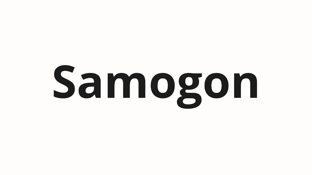 How to pronounce Samogon | Самогон (Moonshine in Russian) - YouTube
