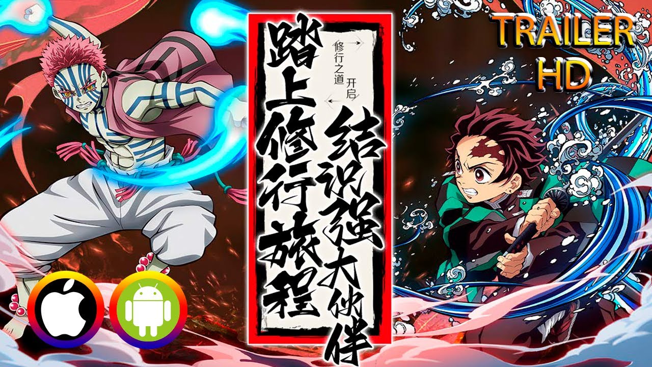 Demon Slayer Mobile - Trailer (Android/IOS) Official - YouTube