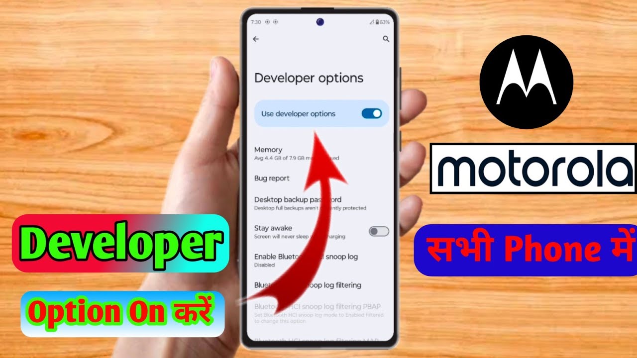 how to on developer option in moto | moto developer option on kaise ...
