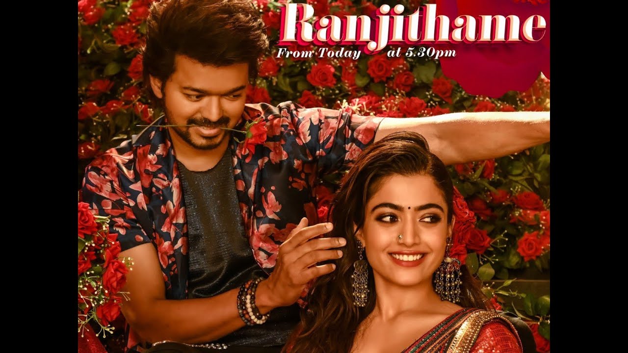 Ranjithame First Single Review |റെക്കോർഡുകൾ തൂക്കി ദളപതി |# ...