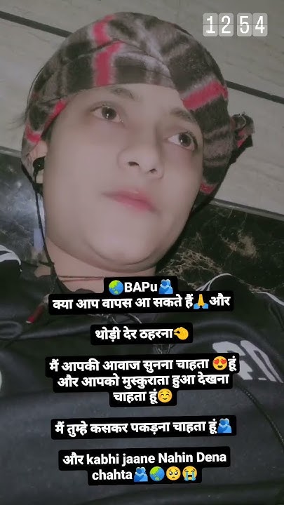 Miss You Dad 😭😭 Youtube