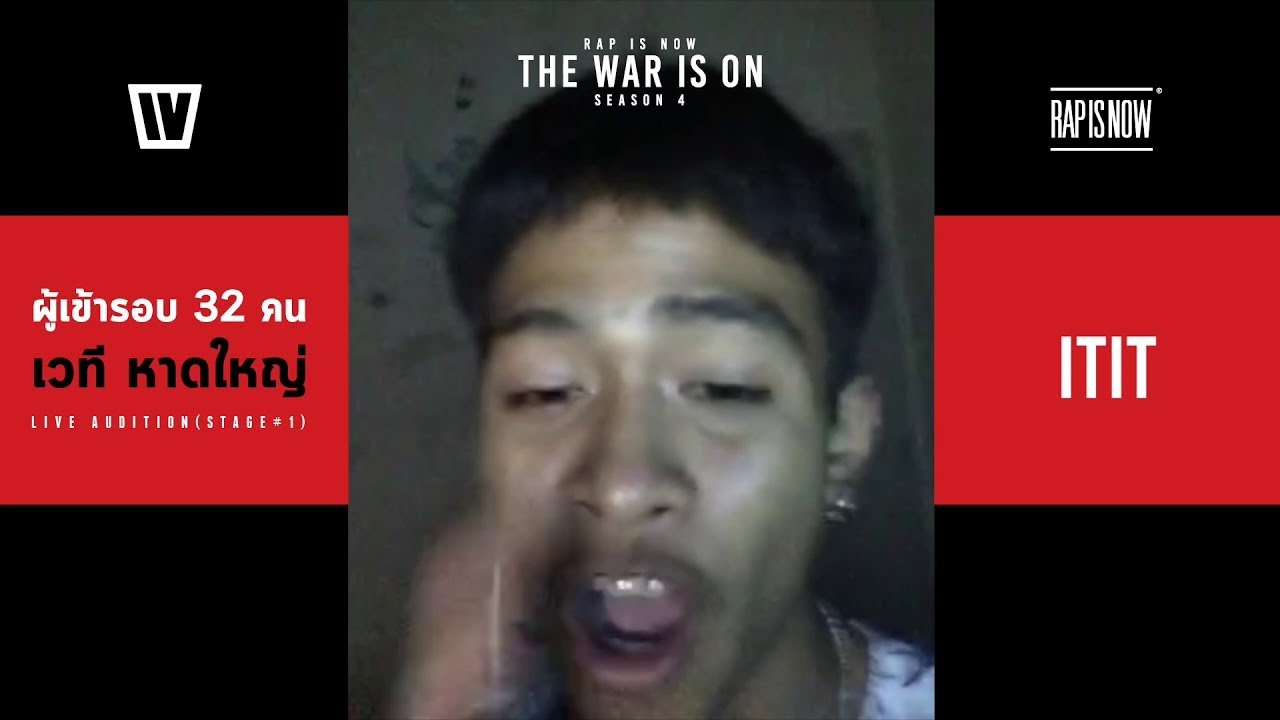 TWIO4 : ITIT (32 RAPPERS STAGE#1 HATYAI) | RAP IS NOW - YouTube