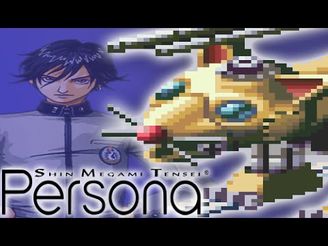 [PSP] Shin Megami Tensei : Persona 1 : Boss - Tesso : Expert Difficulty ...