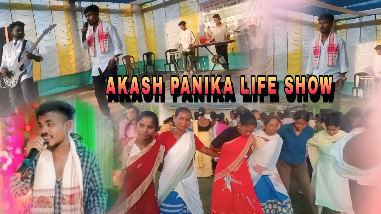 Akash Panika 15 august Live Show // Philobari - YouTube