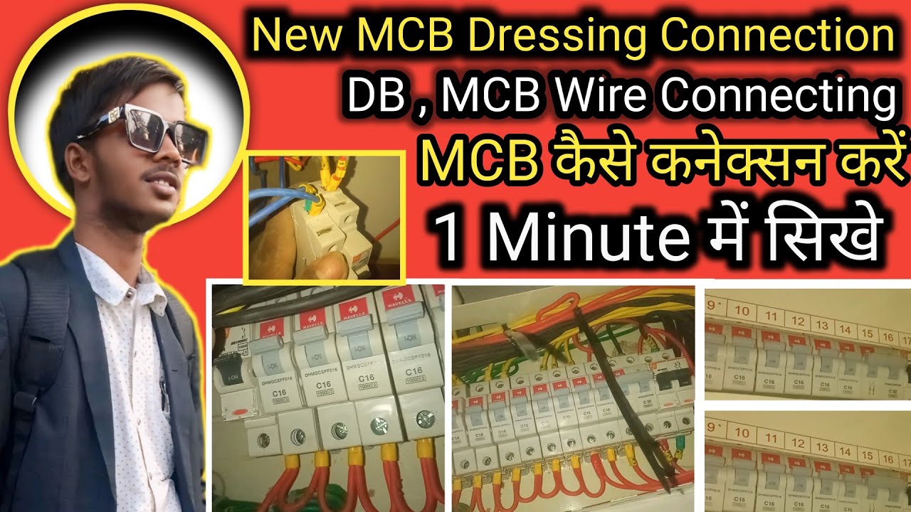 How to Make MCB Connection | Full MCB Dressing Connection 👷 - YouTube