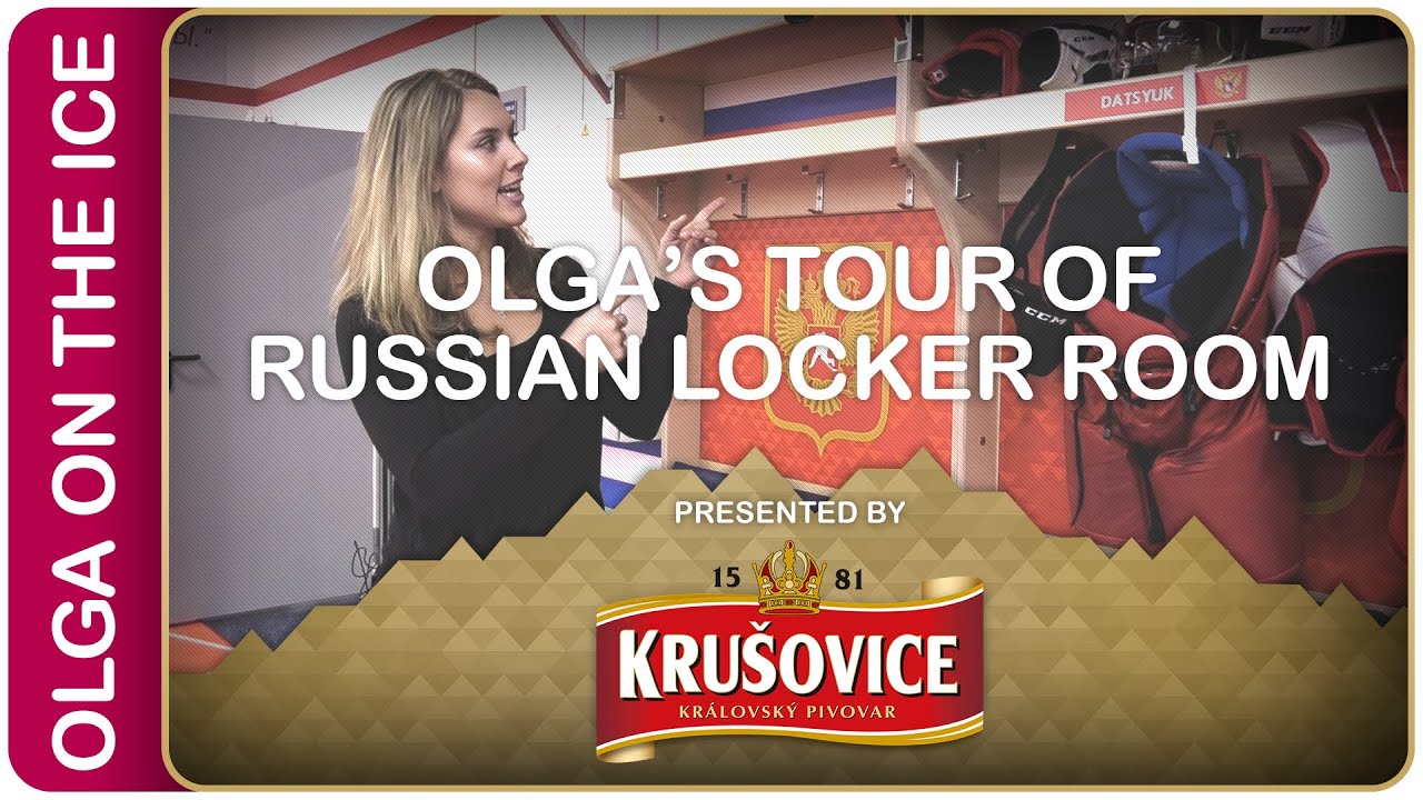 Olga's tour of Russian locker room | #IIHFWorlds 2016 - YouTube