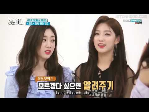 ENGSUB Weekly Idol EP354 Lovelyz, IN2IT