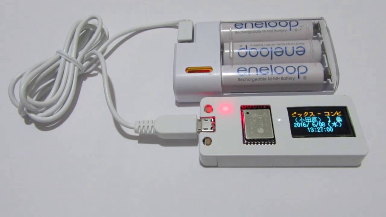 FRISK Case ESP-WROOM-02 ( ESP8266 ) and OLED ( SSD1306 ) - YouTube