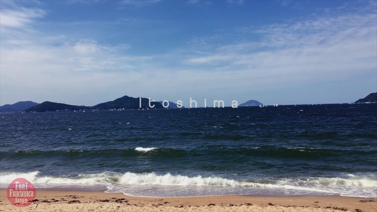 FUKUOKA, JAPAN - TOUR ALONG THE WESTERN COAST OF FUKUOKA PREFECTURE ...