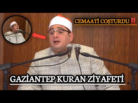 Mahmut Şahhat • Gaziantep Kur'an Ziyafeti • Şems Suresi • Zirve Duygular‼️