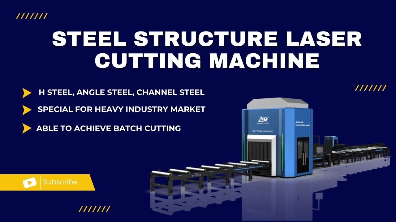 DOWELL Steel Structure Laser Cutting Machine Manufacturer - YouTube