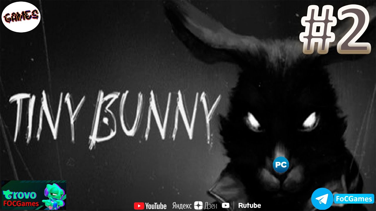 Tiny Bunny Полное прохождение #2 СТРИМ Зайчик ПК #focgames - YouTube