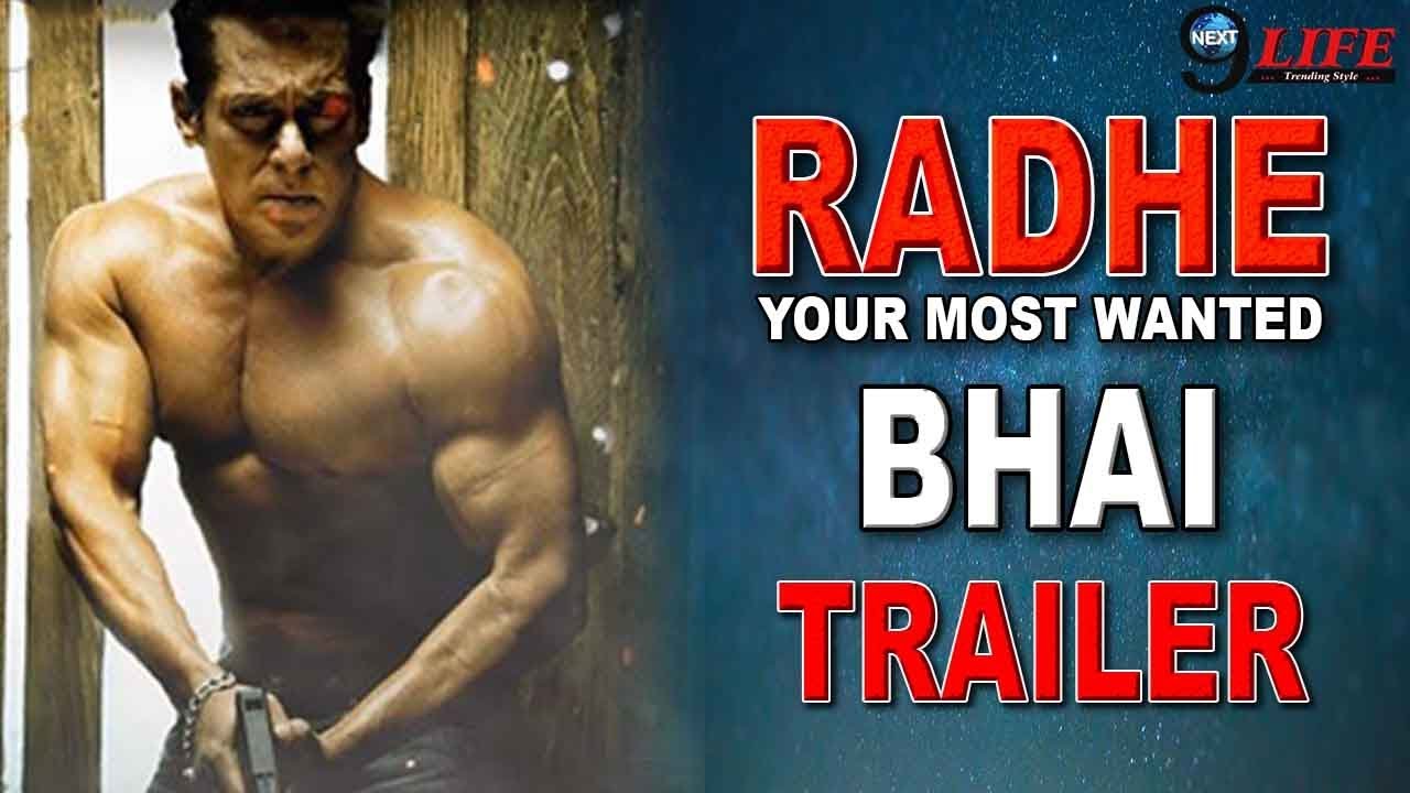 Radhe Trailer a blockbuster Surprise For Salman Fans| Prabhu deva ...