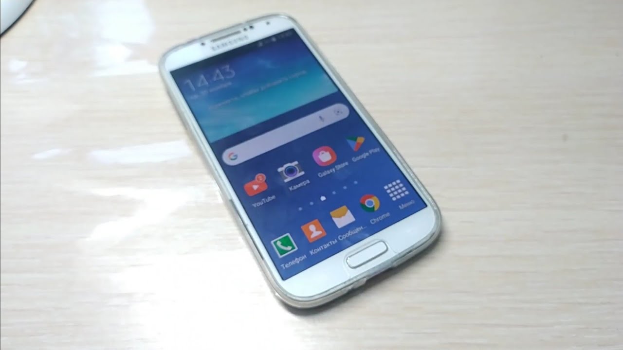 Обзор оболочки TouchWiz Nature UX 2.0 - YouTube