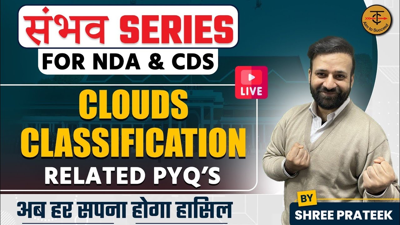 Clouds classification and related PYQs | Geography| TakshilaClasses For ...