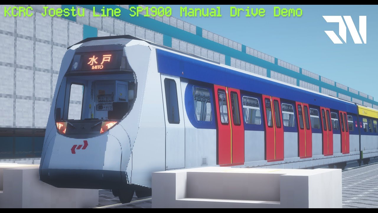 KCRC Joestu Line SP1900 Manual Drive Demo [Minecraft Transit Railway ...