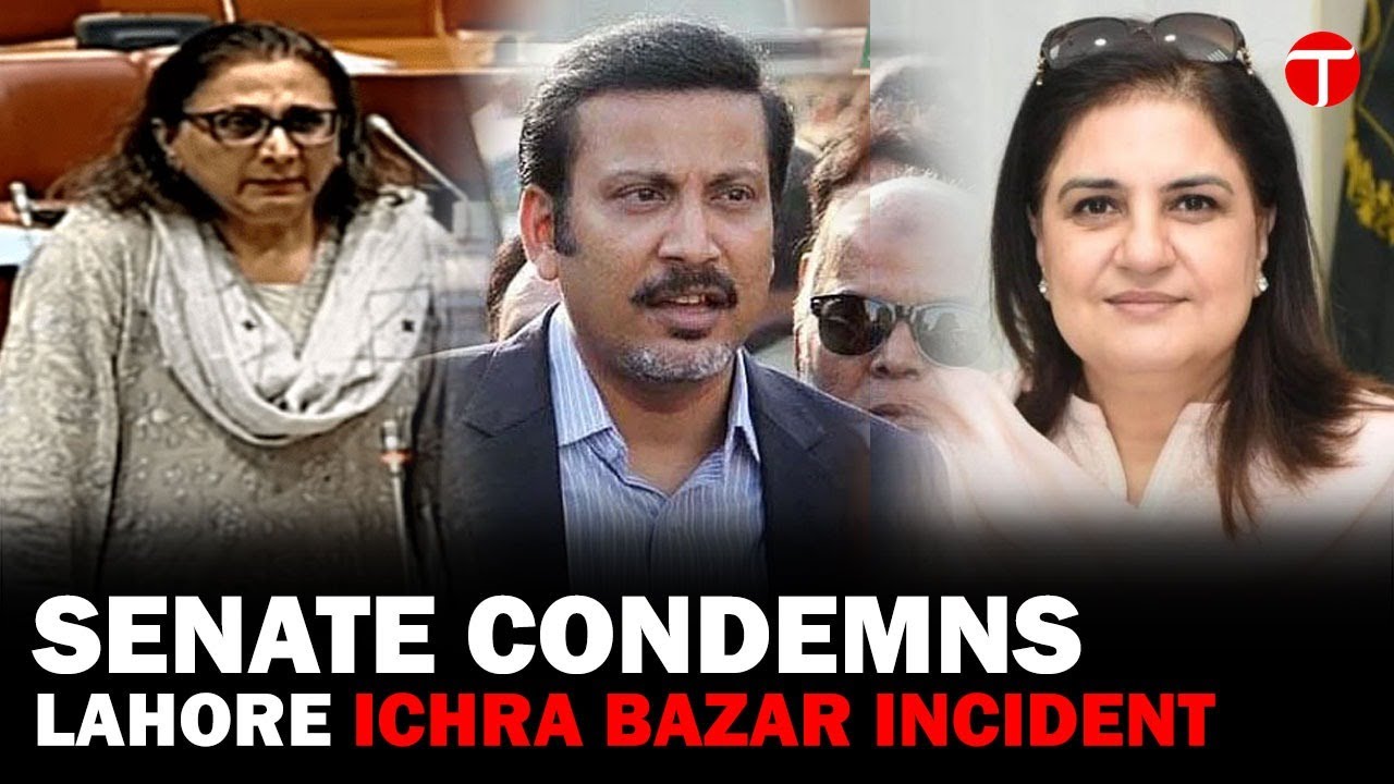 Senator Faisal Subzwari, Rubina Khalid and Saadia Abbasi condemned ...