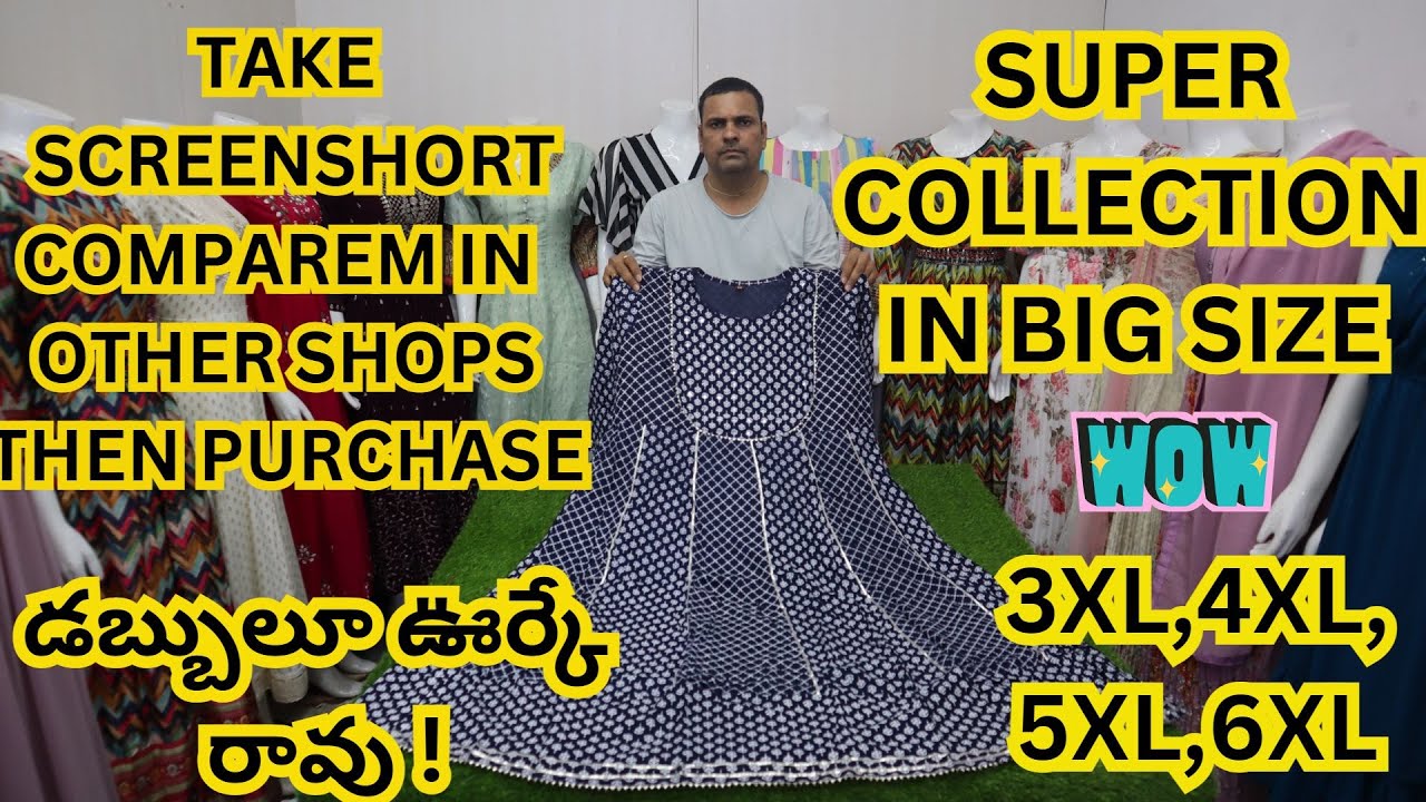 NEW COLLECTION IN BIG SIZES @BalajiBoutique || XL TO 6XL SIZES ...