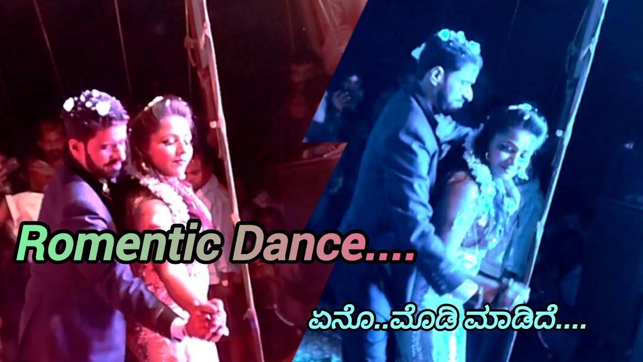 KANNADA NATAKA ROMENTIC DANCE at KENI ANKOLA II PRASHANT NAIK I SUJATA ...
