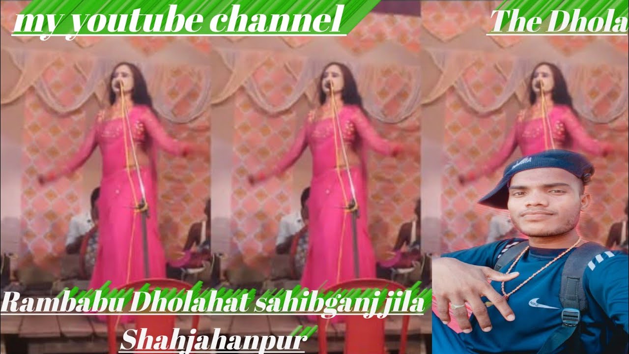 kasar koi chodu na best Song // @thedhola #Dhola_video mo 8127536130 ...