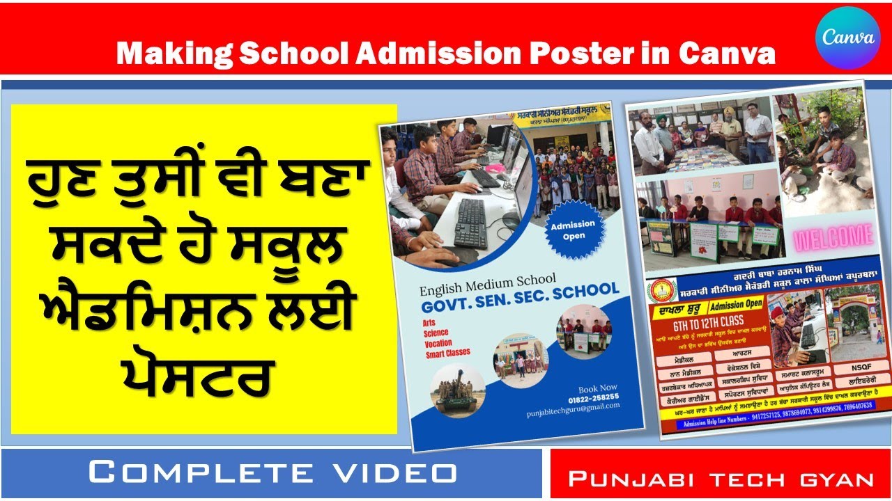 How to create a poster in canva. School Admission Poster using Canva ...